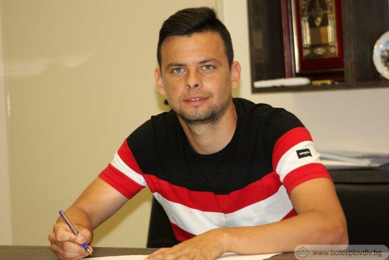 И Пламен Димов подписа с Ботев (Пд) - KotaSport