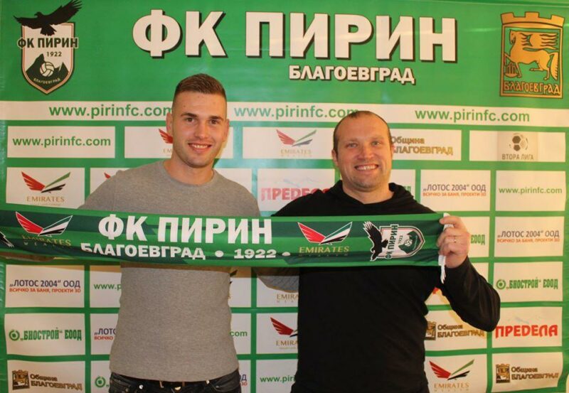 Пирин взе нападател - KotaSport