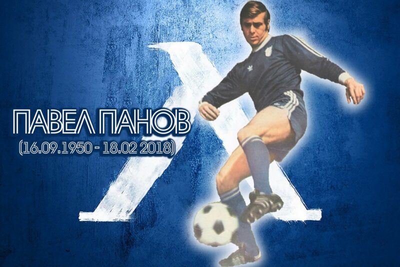 От "Герена": Следващите поколения левскари ще празнуват това, което ...