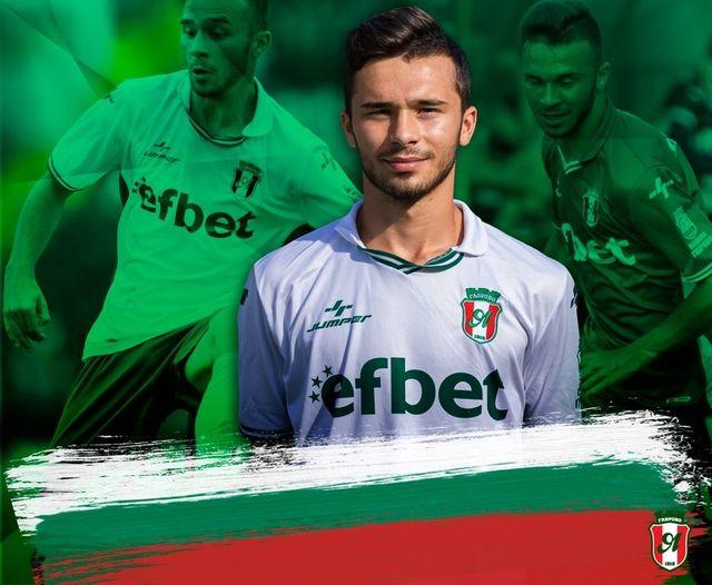 Янтра с втори национал - KotaSport