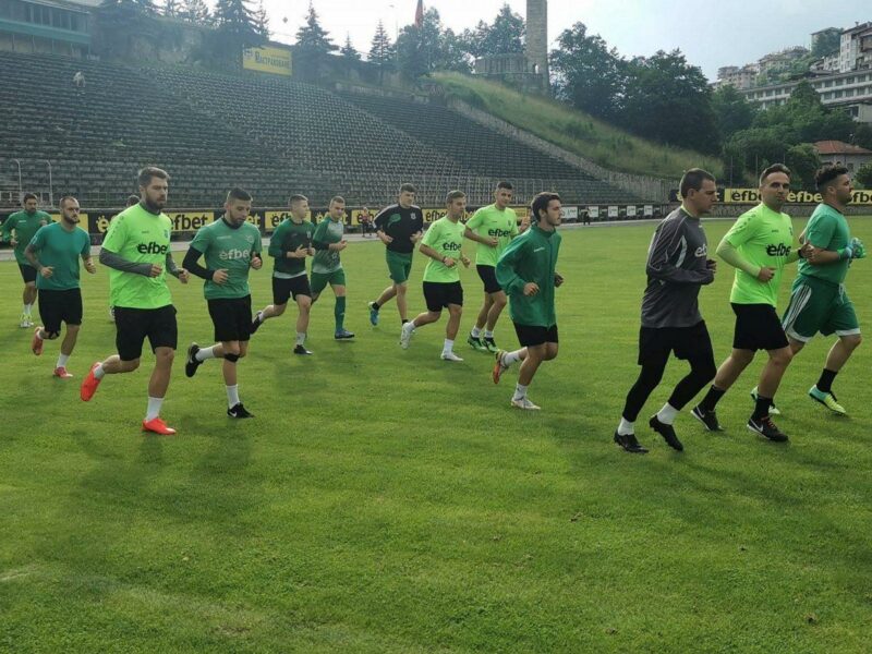 Родопа отложи старта на подготовката си! - KotaSport