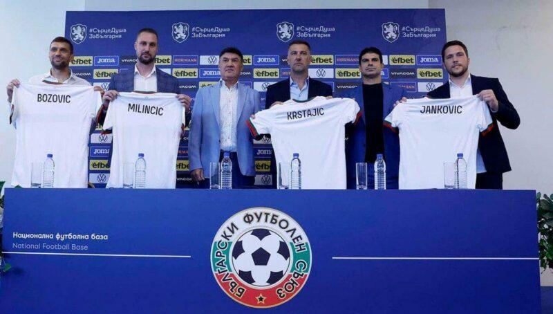 БФС загуби дело за много пари! Градев: Да ми се бяха обадили - да ...