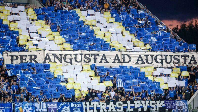 Ултрас Левски: Синя София не е Барселона или Лондон, а е едно от най ...