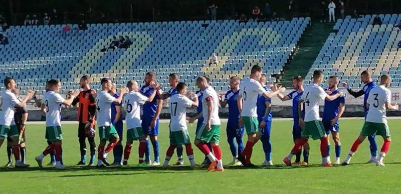 ФК Кюстендил с нова победа у дома - KotaSport