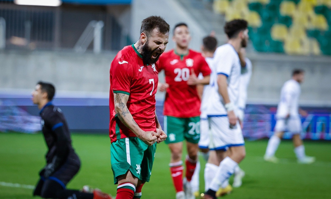 Уникално постижение на България (ВИДЕО) - KotaSport