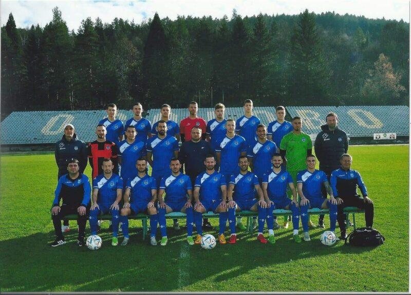 ФК Кюстендил писа отличен на Гранит и завърши с победа годината - KotaSport