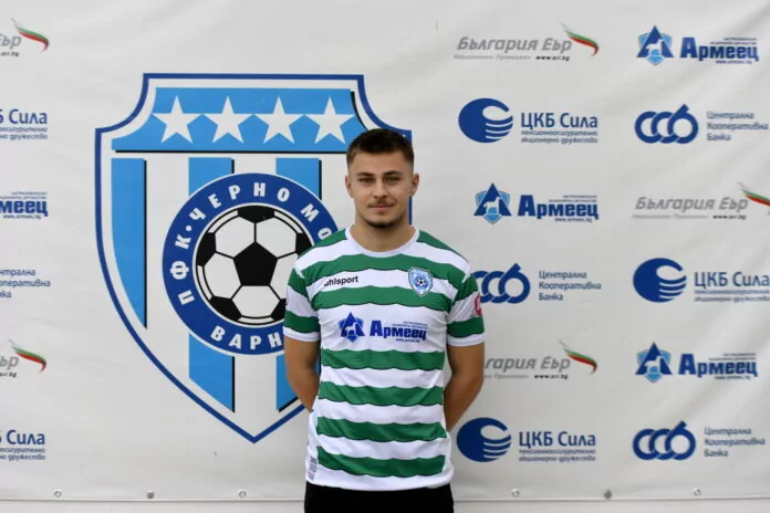 Черно море привлече юноша на Цюрих - KotaSport