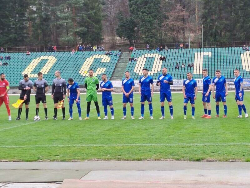 ФК Кюстендил с важна победа у дома - KotaSport