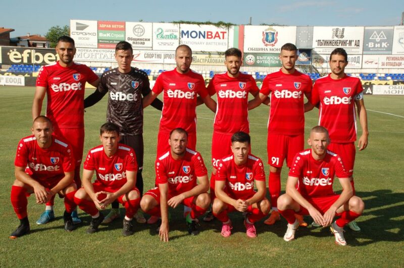 Струмска слава хвана последния спасителен пояс във Втора лига - KotaSport