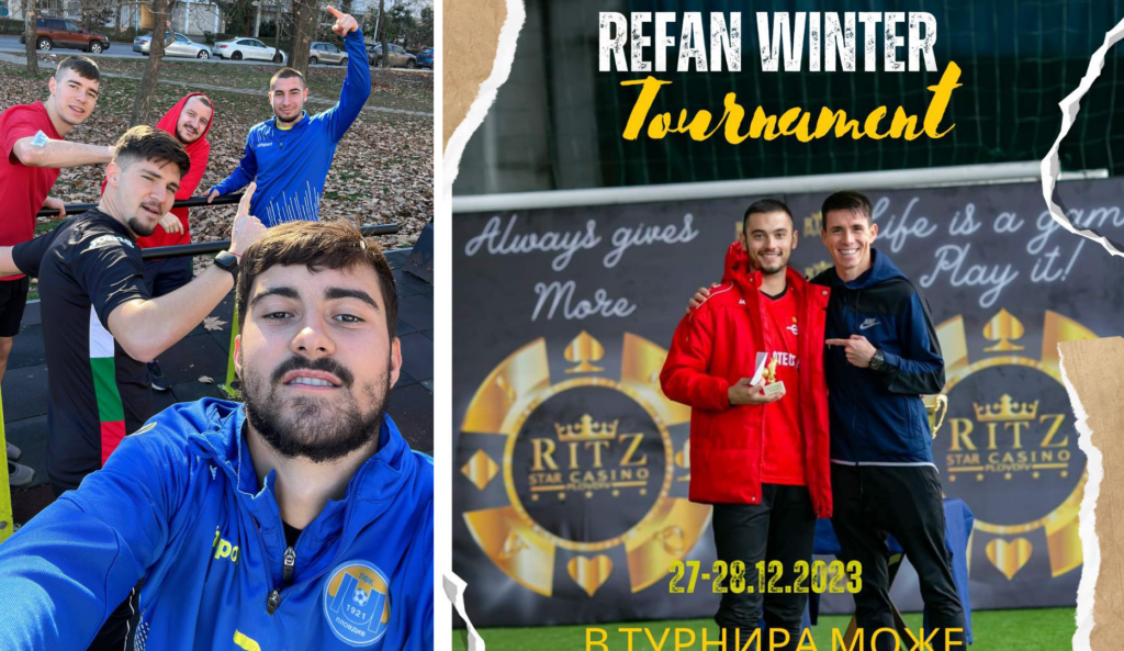 Пловдивски звезди се готвят здраво за REFAN WINTER - KotaSport