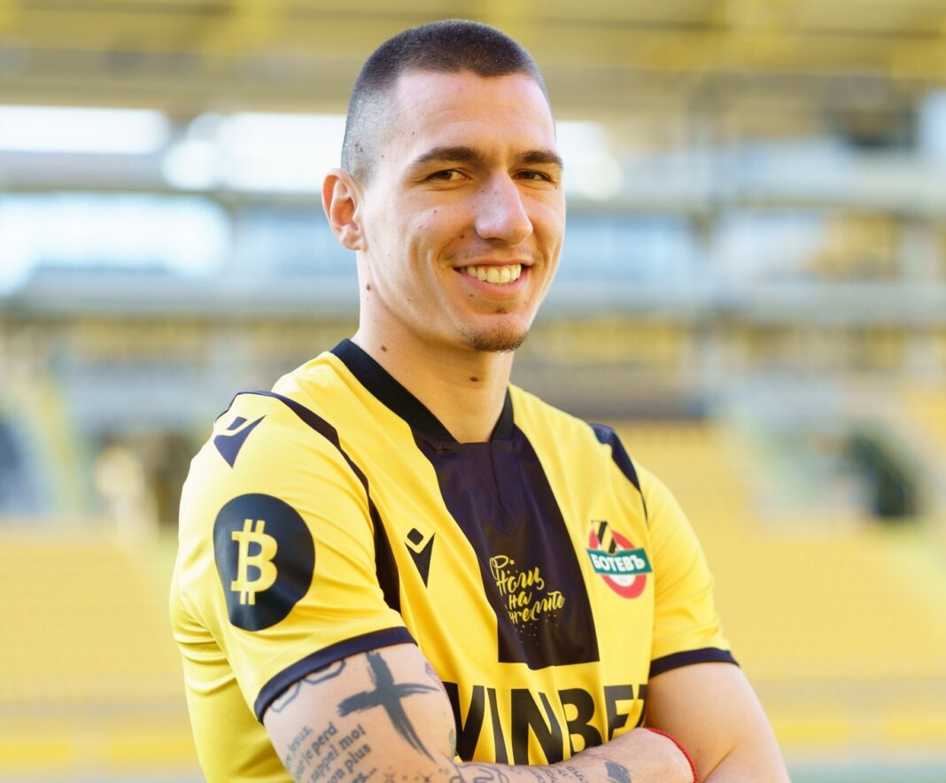 От Хебър Пазарджик изразиха подкрепа за Георги Николов - KotaSport