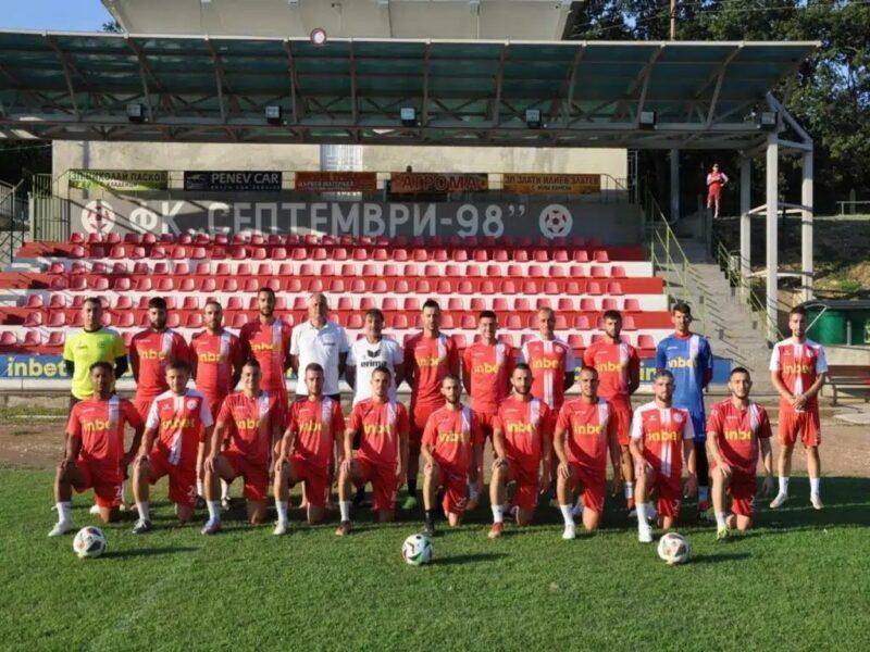 Септември с разгром срещу Ботев - KotaSport