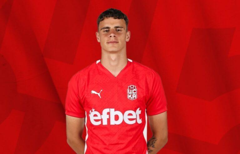 Теодор Иванов продължава легендарна линия: едва за втори път в ...