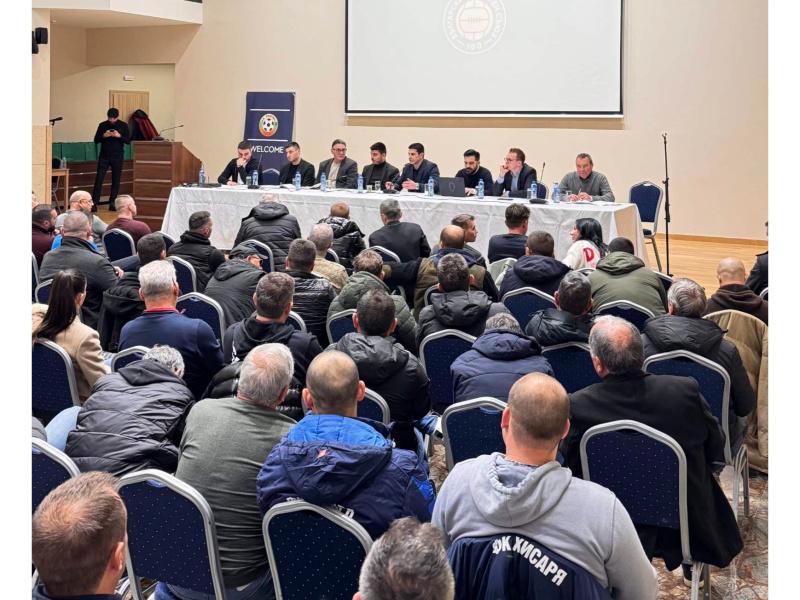 Пловдив бе първата дестинация от поредицата срещи на БФС с клубовете ...