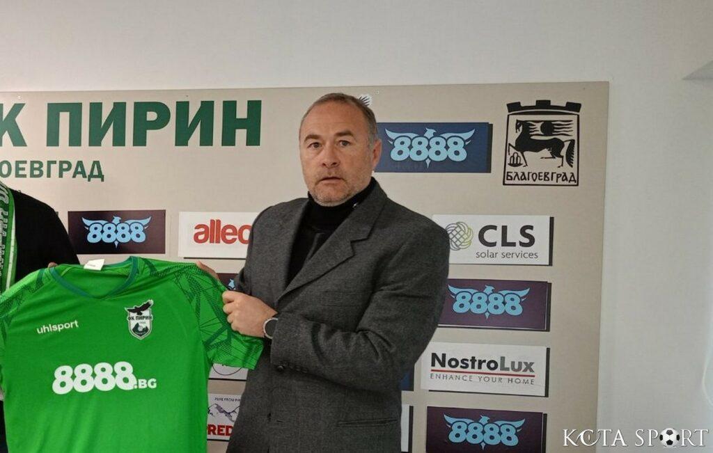 KotaSport TV: Бойко Величков: Вярно ли е, че е обещавано нещо на някои отбори? Те сами се хвалят ...