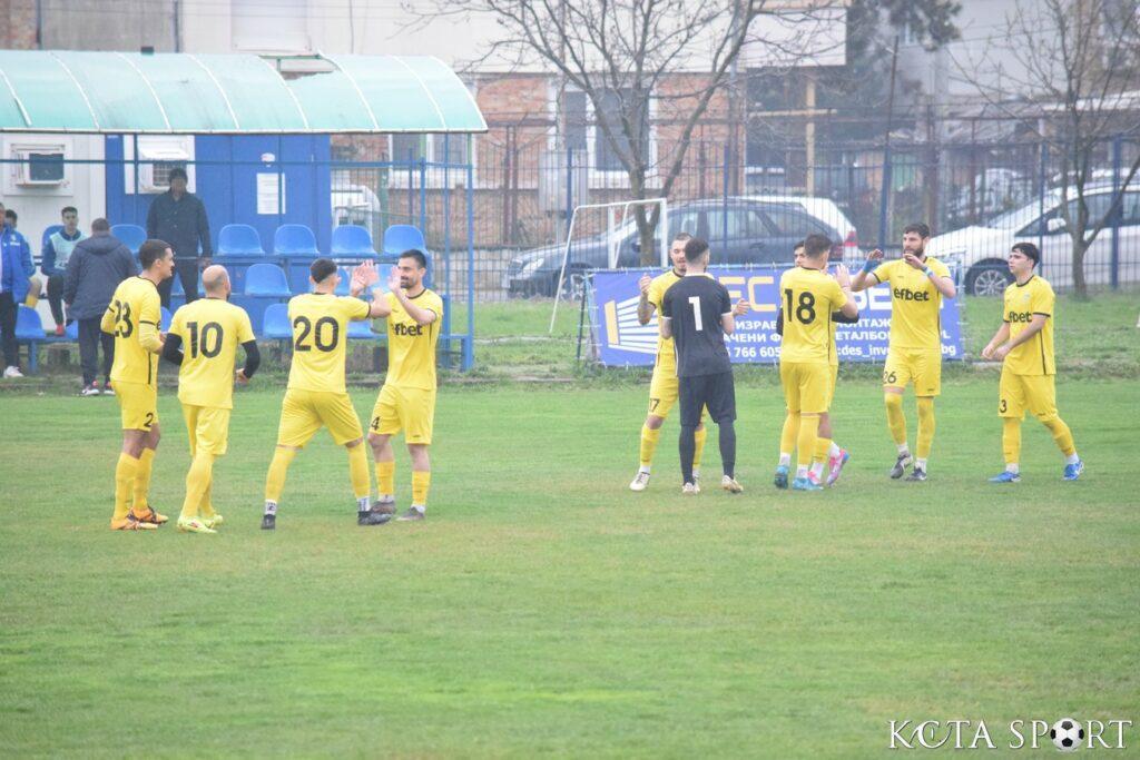 Гигант удари Оборище - KotaSport