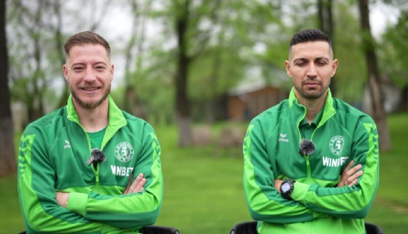 Лидери на Ботев (Вр) искат грозни победи (ВИДЕО) - KotaSport