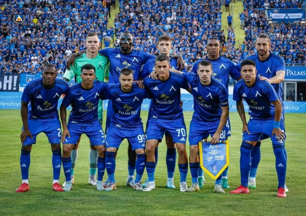 Левски с всичко най-добро срещу Брага(ГРУПАТА ЗА МАЧА) - KotaSport